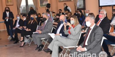 Συνέδριο στο Αμύνταιο: Η Ελλάδα ανερχομένη δύναμη στον χάρτη του ...