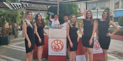 Το STRAWBAR στην Πτολεμαΐδα (pics)