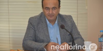 Συνέντευξη τύπου του βουλευτή ΝΔ Π.Ε. Φλώρινας Γιάννη Αντωνιάδη για ...