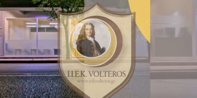 Δείτε το διαφημιστικό σποτ του ΙΕΚ VOLTEROS στην Κοζάνη – Ποιες ...