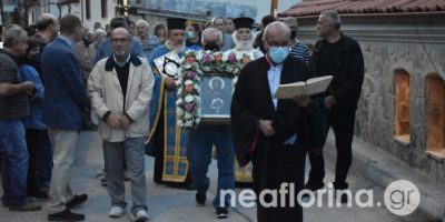 Πανηγυρίζει το παρεκκλήσι του Αγίου Ιωάννου Προδρόμου (video, pics)