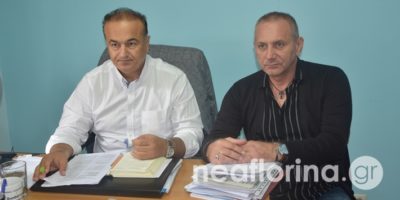 Γ. Αντωνιάδης- ΔΕΕΠ Φλώρινας: «Στο πλευρό των συμπατριωτών μας για το ...