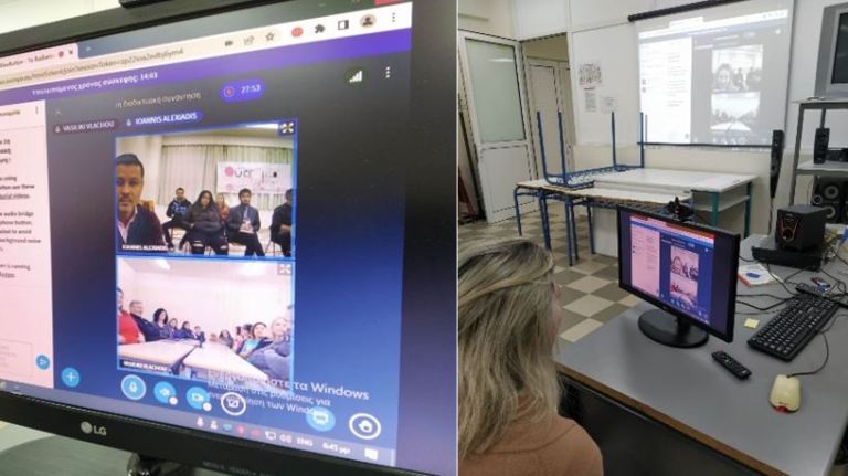 Έναρξη υλοποίησης Εθνικού προγράμματος eTwinning από το Εσπερινό ΕΠΑΛ ...