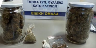 Συνελήφθη 56χρονος σε περιοχή της Φλώρινας για κατοχή ναρκωτικών ουσιών