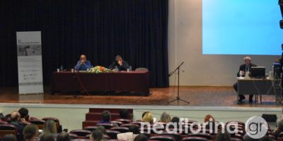 Η έναρξη του 12ου Πανελλήνιου Συνεδρίου για τις Φυσικές Επιστήμες στην ...