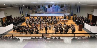 Συναυλία της Συμφωνικής Ορχήστρας του ΑΠΘ στη Φλώρινα