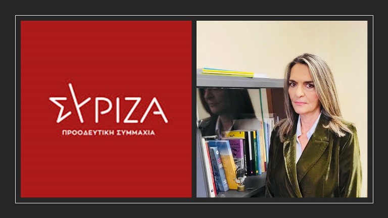 Ερώτηση Π. Πέρκα: «Η λανθασμένη εφαρμογή του ΕΝΦΙΑ επιβαρύνει ...
