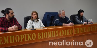 Η παρουσίαση του ψηφοδελτίου του ΚΚΕ στην Π.Ε. Φλώρινας (video, pics)