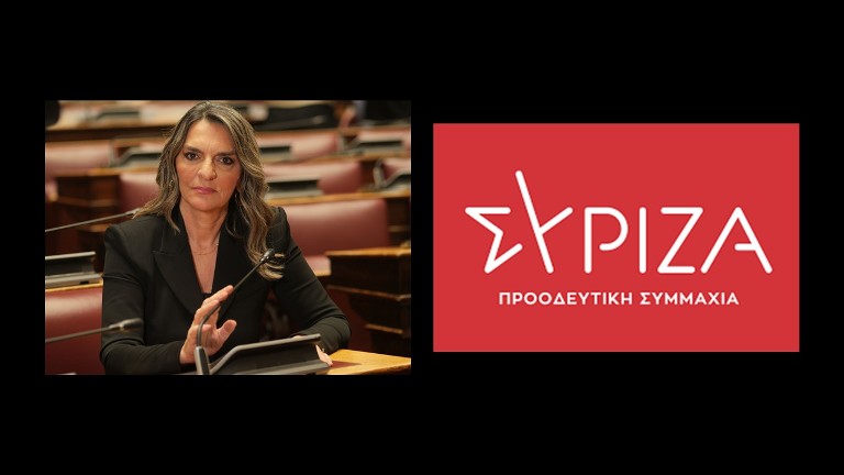 Ερώτηση Π. Πέρκα για το «σκάνδαλο της μεταβίβασης των λιγνιτικών εδαφών ...