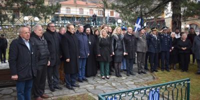 Η 79η επέτειος του Ολοκαυτώματος της Μαρτυρικής Κοινότητας Δροσοπηγής ...