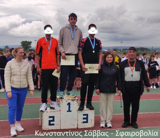 Συγχαρητήριο μήνυμα του Γυμνασίου - Λ.Τ. Λαιμού