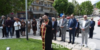 Εκδηλώσεις στη Φλώρινα για την 82η επέτειο της Μάχης της Κρήτης (video ...