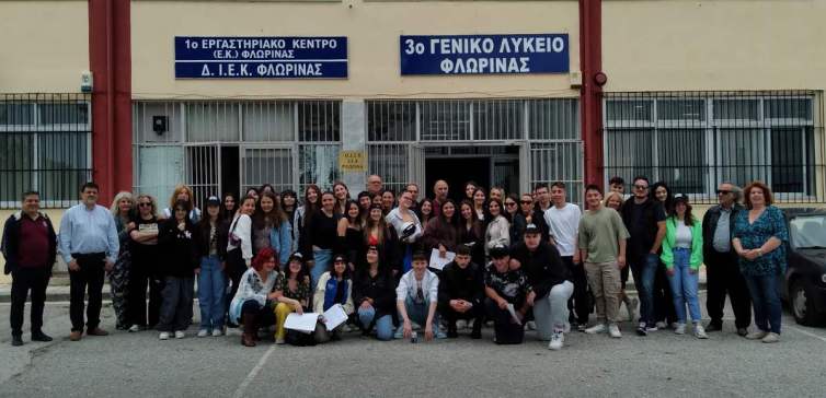 Λαμπρή τελετή αποφοίτησης των μαθητών της Γ' Λυκείου του 3ου Γενικού ...