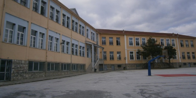 3ο Dimotiko Sxoleio Flor 04 - Νέα Φλώρινα