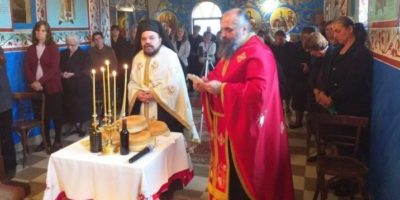 Συλλυπητήριο μήνυμα του Εκκλησιαστικού Συμβουλίου του Ι.Ν. Αγίου ...