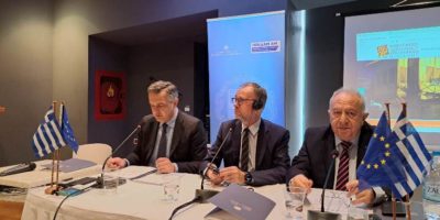 Ολοκληρώθηκαν οι εργασίες της 2ης Συνεδρίασης της Εδαφικής Επιτροπής ...