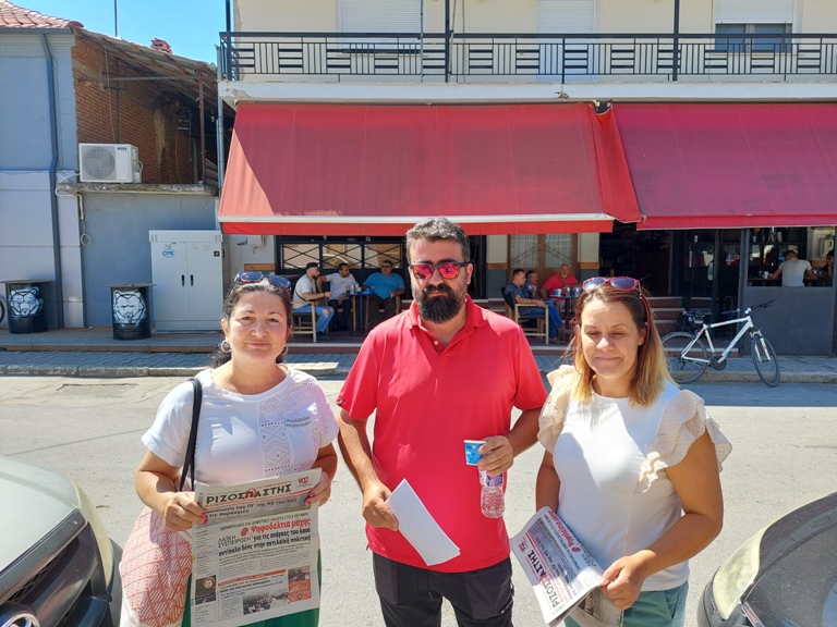 Λαϊκή Συσπείρωση Δήμου Φλώρινας: Εξορμήσεις σε Αμμοχώρι και Αρμενοχώρι