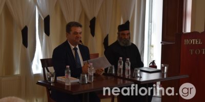 Η παρουσίαση του νέου βιβλίου του αρχιμανδρίτη Ειρηναίου Χατζηεφραιμίδη ...
