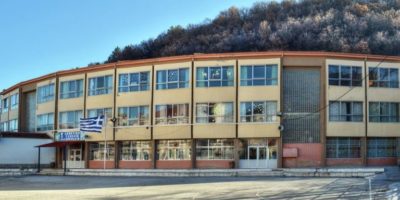 Αγιασμός στο 1ο και 2ο Δημοτικό Σχολείο Φλώρινας και στο 1ο, 2ο και 9ο ...