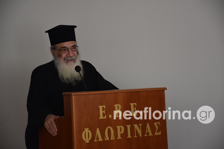 Η παρουσίαση του βιβλίου της Ελένης Ρίμπας - Χαραλάμπους «Μακεδονικός ...