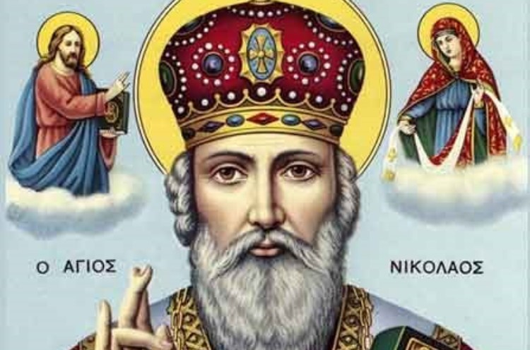 Εορτάζει ο Ιερός Ναός Αγίου Νικολάου Υδρούσας