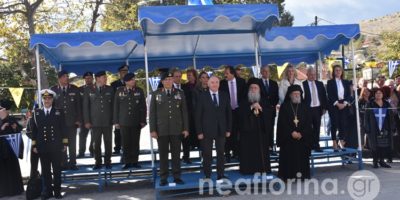 Ο εορτασμός της 111ης επετείου των Ελευθερίων της κοινότητας Κέλλης ...