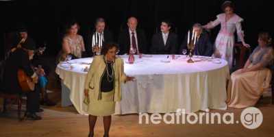Κριτική για την παράσταση «Σμύρνη μου αγαπημένη»