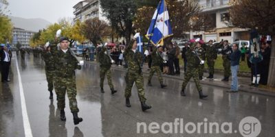 Εικόνες από τις εκδηλώσεις και την παρέλαση για τον εορτασμό της 111ης ...