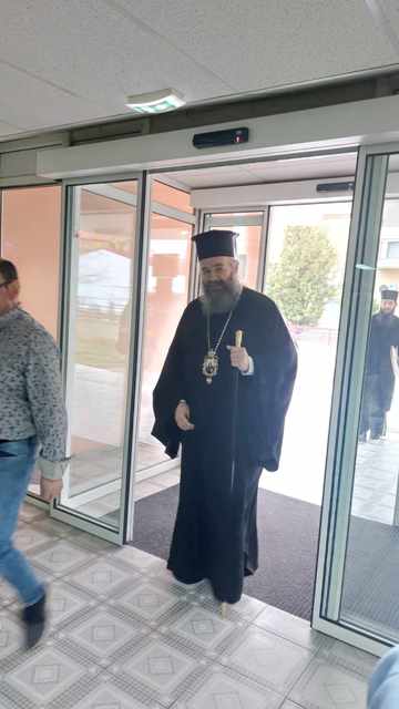 Κοπή της βασιλόπιτας του Κέντρου Φυσικής Ιατρικής και Αποκατάστασης ...