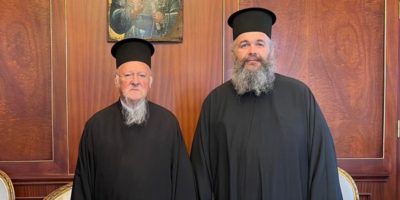 Ο Μητροπολίτης Φλωρίνης, Πρεσπών και Εορδαίας κ. Ειρηναίος στο Φανάρι ...