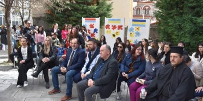 "Ζωγραφίζοντας το παζλ του αυτισμού": Δράση ενημέρωσης και ...