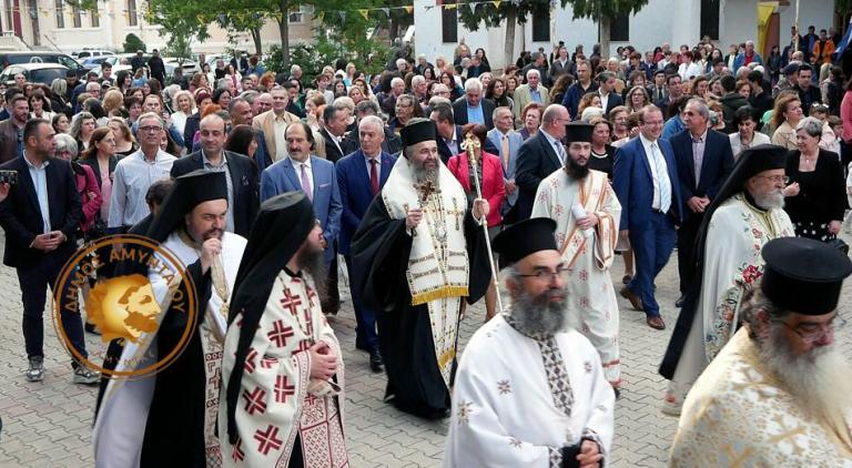 ΕΟΡΤΑΣΜΟΣ ΠΟΛΙΟΥΧΩΝ ΑΜΥΝΤΑΙΟΥ (1) - Νέα Φλώρινα