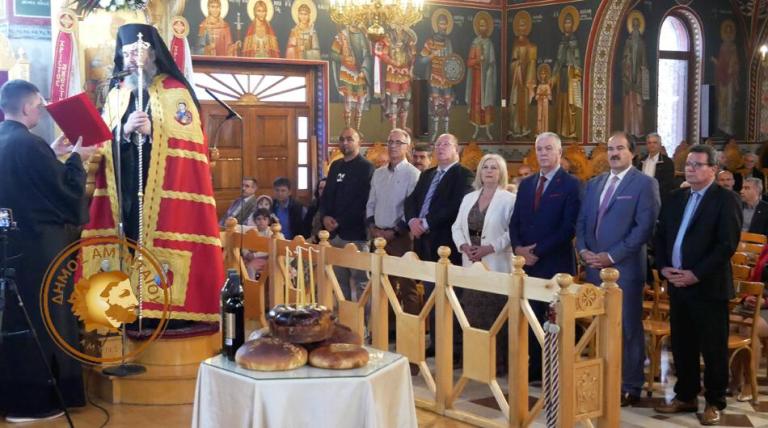ΕΟΡΤΑΣΜΟΣ ΠΟΛΙΟΥΧΩΝ ΑΜΥΝΤΑΙΟΥ (1) - Νέα Φλώρινα