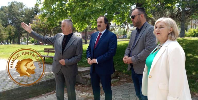 ΛΑΟΓΡΑΦΙΚΟ ΜΟΥΣΕΙΟ ΑΜΥΝΤΑΙΟΥ (4) - Νέα Φλώρινα