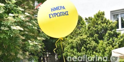 Ο εορτασμός της Ημέρας της Ευρώπης στη Φλώρινα (video, pics)